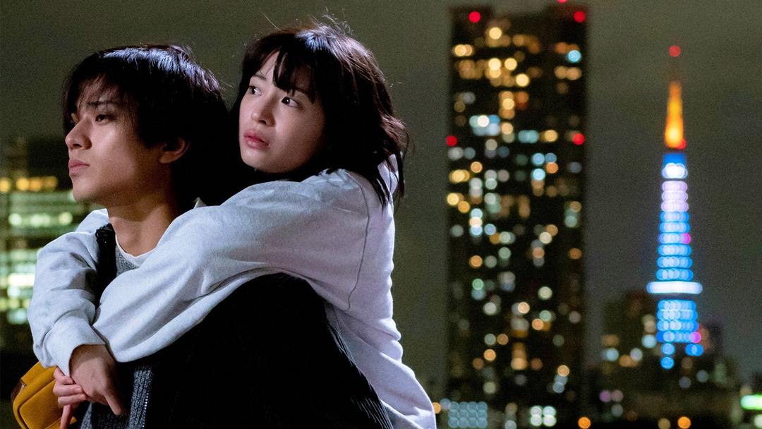 夕暮れに、手をつなぐ 第01話 | 映画・ドラマ・アニメの動画はTELASA(テラサ)