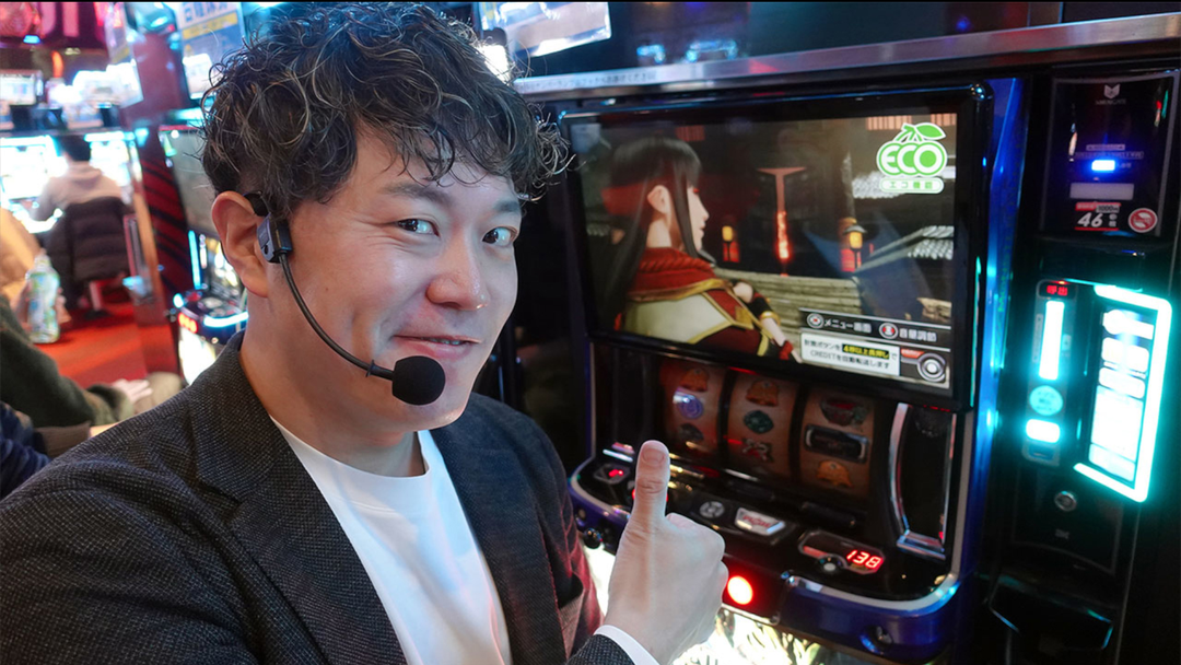 エハラマサヒロのパチバラX ＃001 | その他の動画配信はTELASA(テラサ)-見逃し配信＆動画が見放題