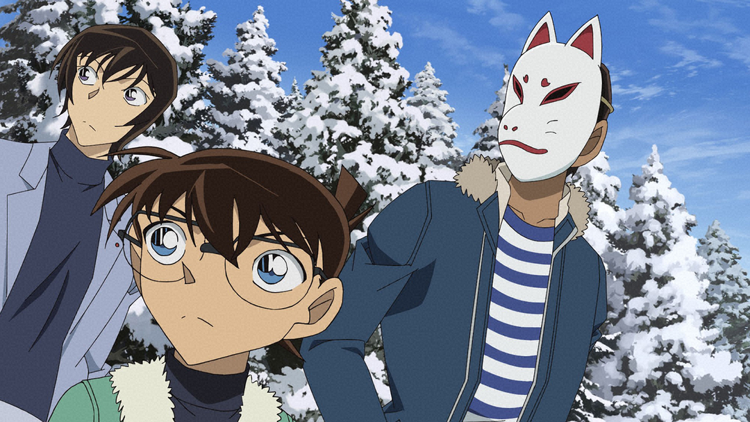 名探偵コナン 第1086話 | 映画・ドラマ・アニメの動画はTELASA(テラサ)