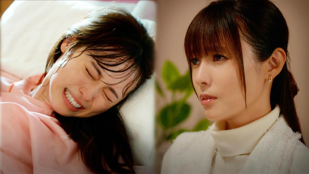 18／40～ふたりなら夢も恋も～ 第05話 | 国内ドラマの動画配信はTELASA(テラサ)-見逃し配信＆動画が見放題