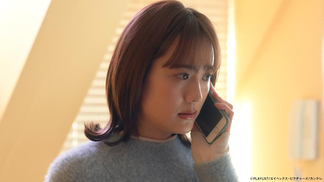 ブルーバースデー（2023/03/14放送分）第06話 | 国内ドラマの動画配信はTELASA(テラサ)-見逃し配信＆動画が見放題