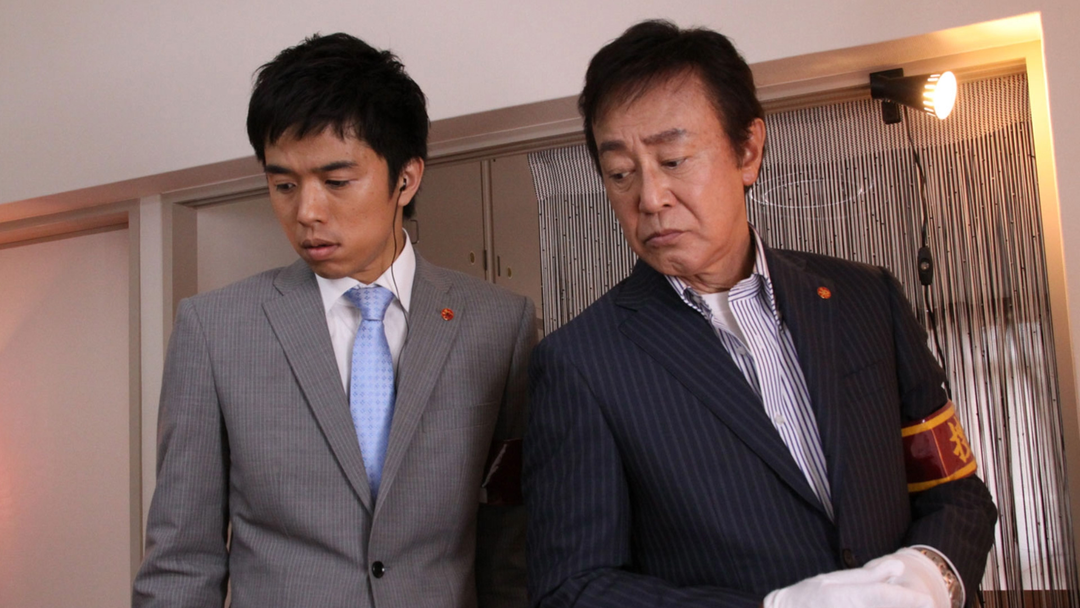 新・警視庁捜査一課9係 season2 第09話 | 映画・ドラマ・アニメの動画はTELASA(テラサ)