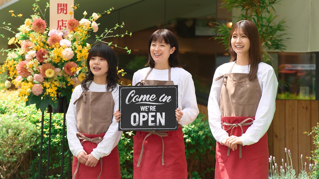 日曜の夜ぐらいは...（2023/05/28放送分）第05話 | 映画・ドラマ・アニメの動画はTELASA(テラサ)