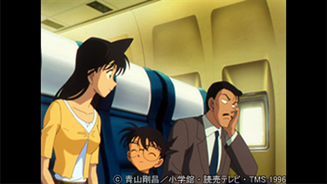 名探偵コナン 第371話 | 映画・ドラマ・アニメの動画はTELASA(テラサ)