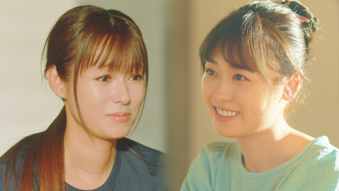 18／40～ふたりなら夢も恋も～ 第10話（最終話） | 国内ドラマの動画配信はTELASA(テラサ)-見逃し配信＆動画が見放題