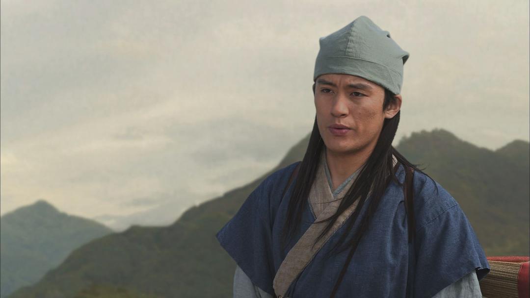 大風水 第01話／字幕 | 海外・アジアドラマの動画配信はTELASA(テラサ)-見逃し配信＆動画が見放題