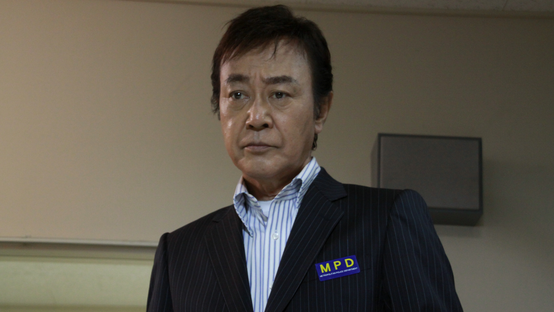 新・警視庁捜査一課9係 第03話 | 映画・ドラマ・アニメの動画はTELASA(テラサ)