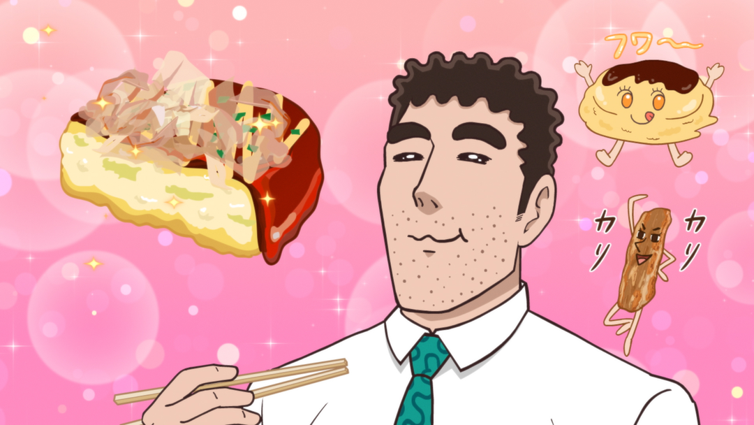 野原ひろし 昼メシの流儀 第12話（最終話） | アニメの動画配信はTELASA(テラサ)-見逃し配信＆動画が見放題