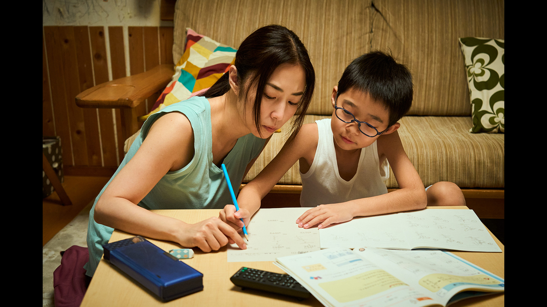 それでも俺は、妻としたい 第05話 | 映画・ドラマ・アニメの動画はTELASA(テラサ)