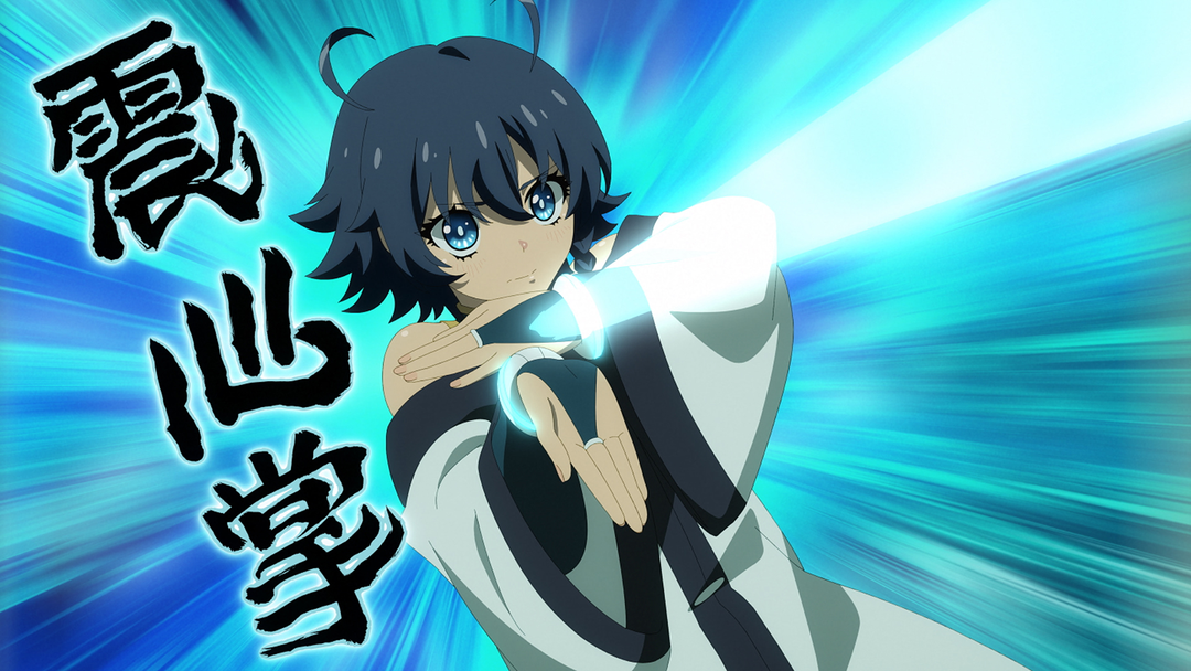 SHY 第17話 | アニメの動画配信はTELASA(テラサ)-見逃し配信＆動画が見放題