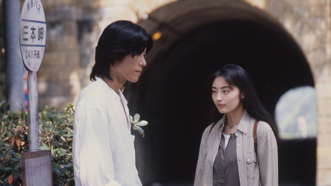 愛していると言ってくれ 第12話（最終話） | 国内ドラマの動画配信はTELASA(テラサ)-見逃し配信＆動画が見放題