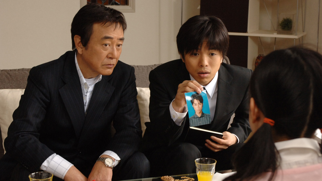 警視庁捜査一課9係 season1 第04話 | 映画・ドラマ・アニメの動画はTELASA(テラサ)