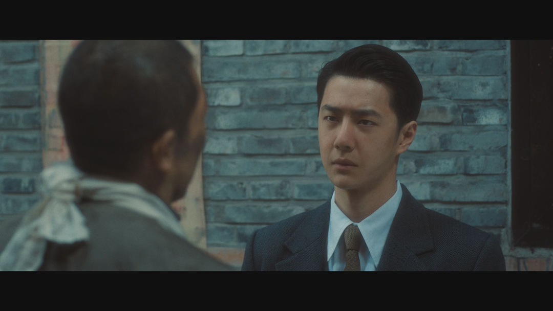 追風者 ～金融界の夜明けへ～ 第24話／字幕 | 海外・アジアドラマの動画配信はTELASA(テラサ)-見逃し配信＆動画が見放題