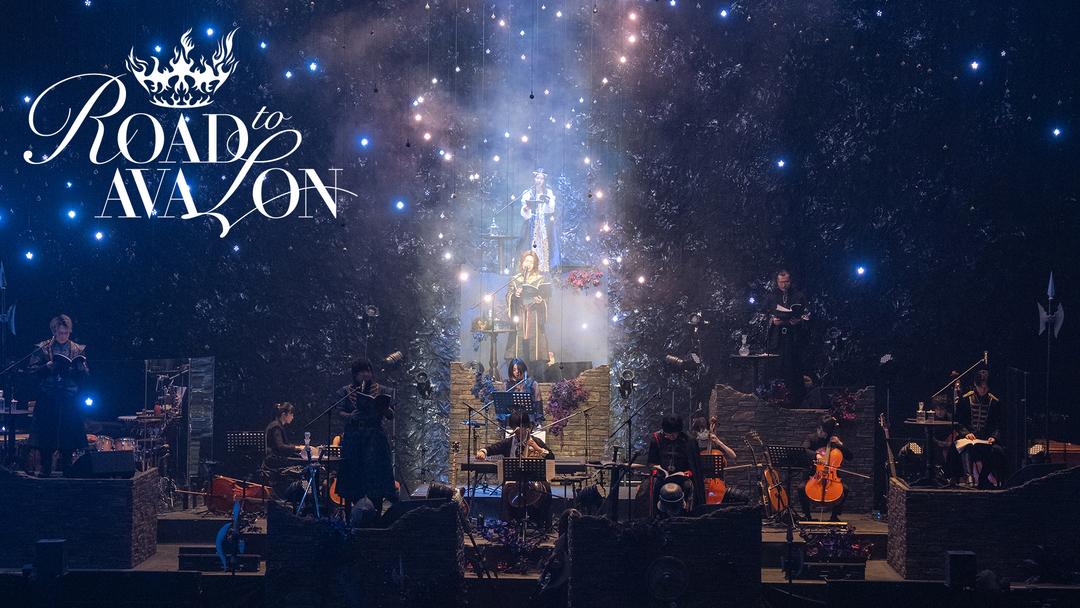 音楽朗読劇READING HIGH 『ROAD to AVALON』 | アニメの動画配信はTELASA(テラサ)-見逃し配信＆動画が見放題