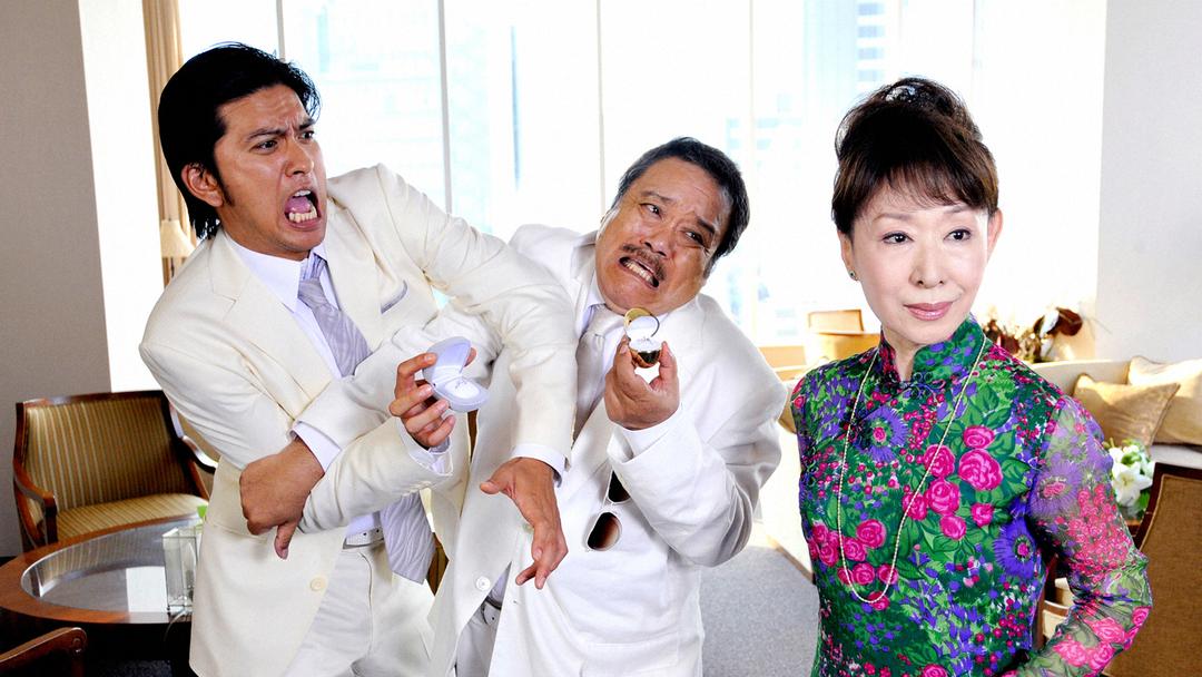 うぬぼれ刑事 第08話 | 国内ドラマの動画配信はTELASA(テラサ)-見逃し配信＆動画が見放題