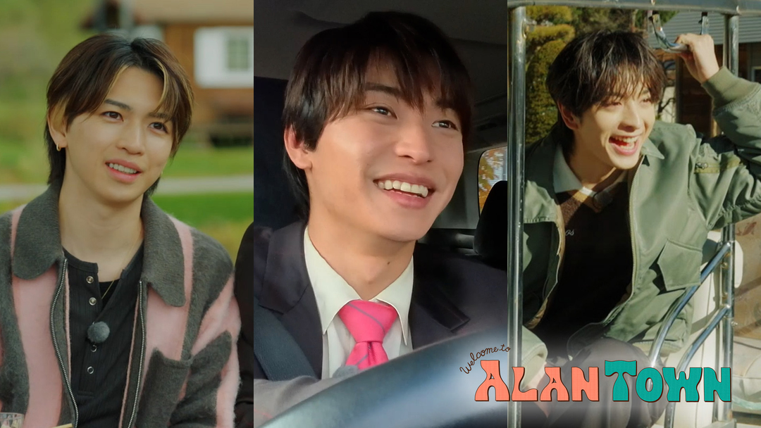 アランタウン 第2弾PR | バラエティ・音楽の動画配信はTELASA(テラサ)-見逃し配信＆動画が見放題