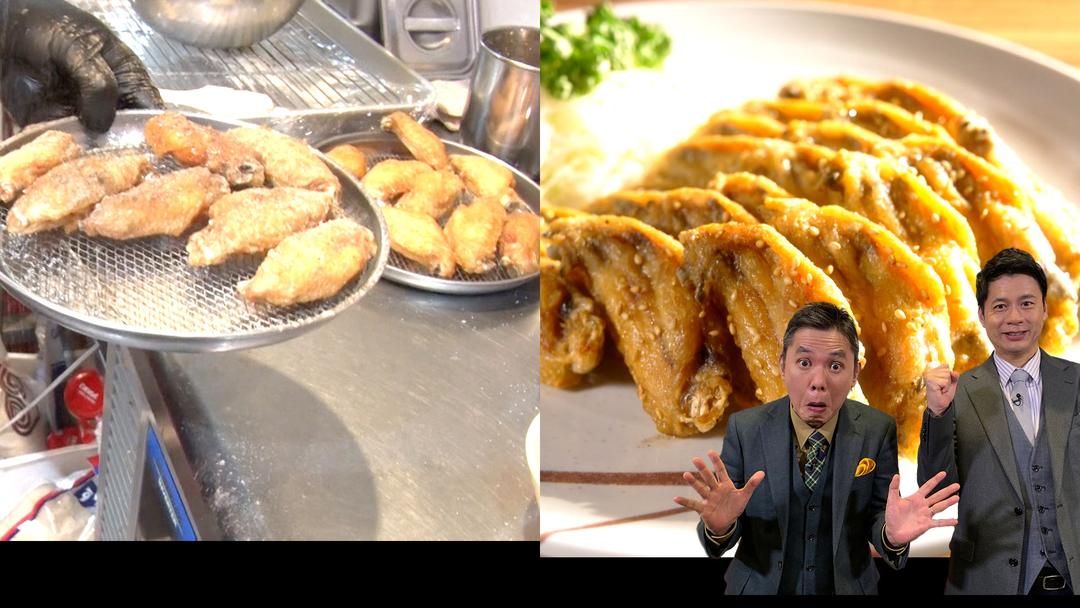 東海地方のド定番 なぜそこまで愛される？太田×石井のデララバ ＃018 | その他の動画配信はTELASA(テラサ)-見逃し配信＆動画が見放題