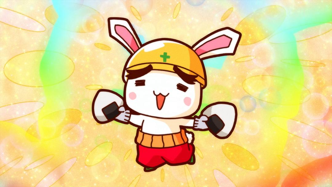 全力ウサギ 第04話 | 映画・ドラマ・アニメの動画はTELASA(テラサ)