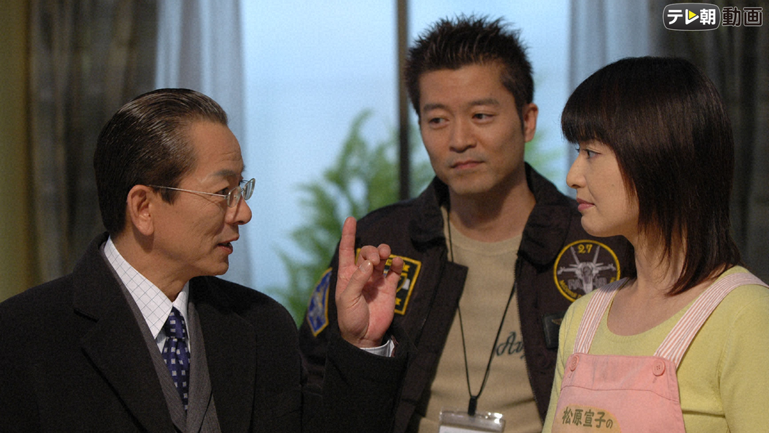 相棒 season4 第18話 | 国内ドラマの動画配信はTELASA(テラサ)-見逃し配信＆動画が見放題