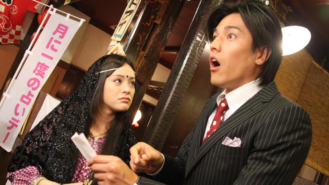 キミ犯人じゃないよね？ 第08話 | 国内ドラマの動画配信はTELASA(テラサ)-見逃し配信＆動画が見放題