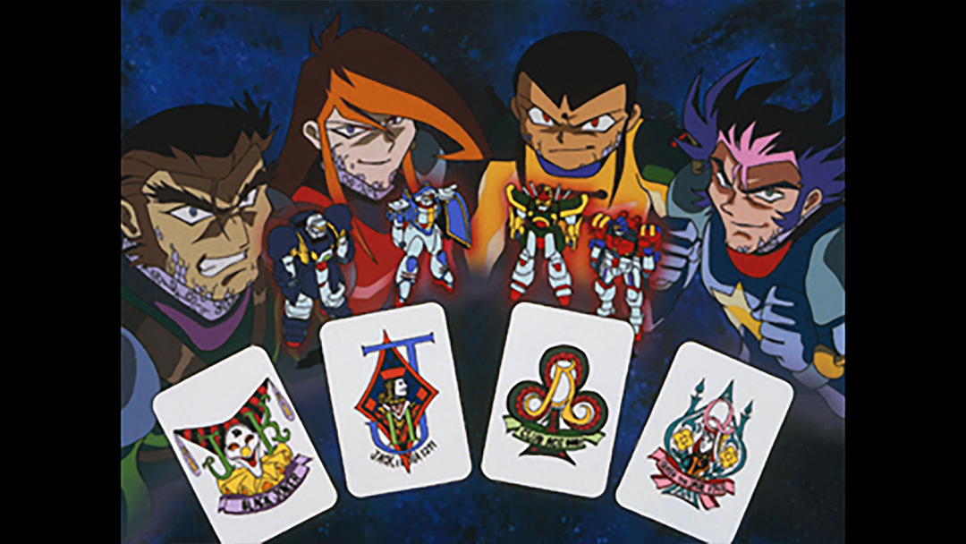 機動武闘伝Gガンダム 第15話 | 映画・ドラマ・アニメの動画はTELASA(テラサ)