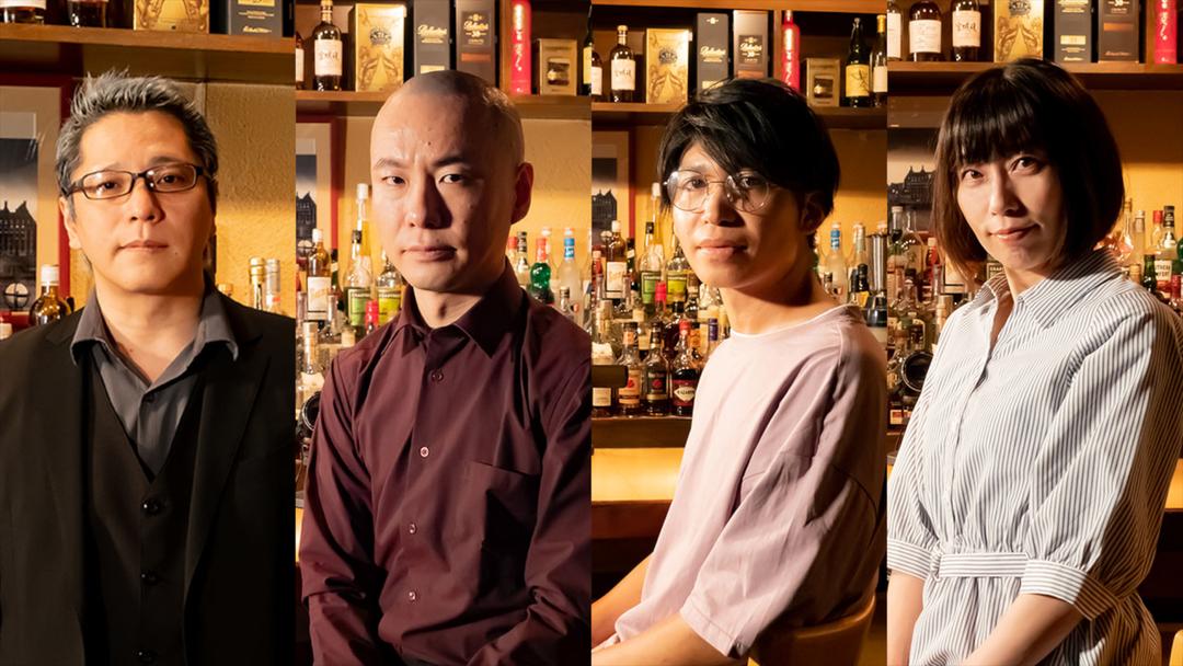 怪談好きが集まるBAR REQUIEM 第四章 ＃005 | その他の動画配信はTELASA(テラサ)-見逃し配信＆動画が見放題