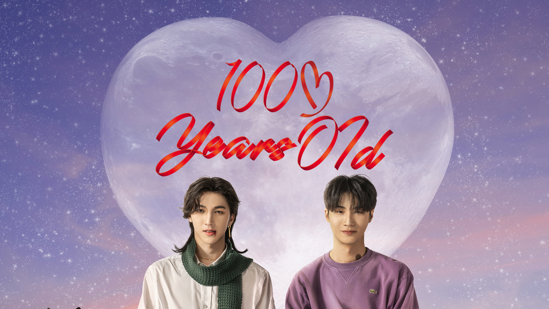 1000 Years Old | 海外・アジアドラマの動画配信はTELASA(テラサ)-見逃し配信＆動画が見放題