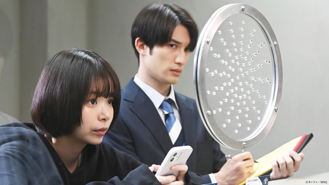 モンスター（2024/10/14放送分）第01話 | 国内ドラマの動画配信はTELASA(テラサ)-見逃し配信＆動画が見放題