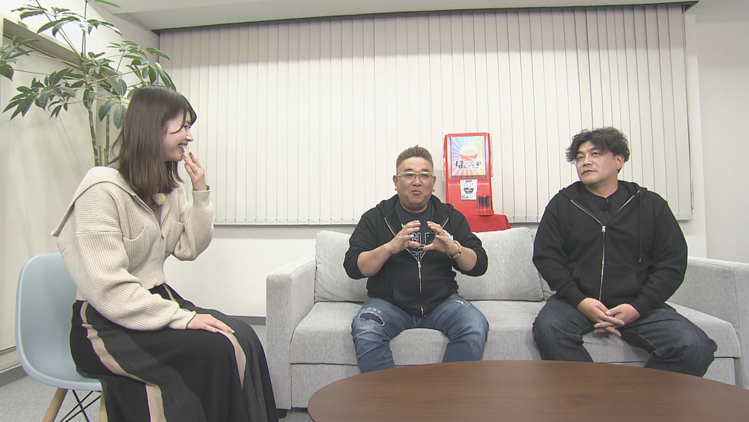 サンドのぼんやり～ぬTV ＃755 | 映画・ドラマ・アニメの動画はTELASA(テラサ)